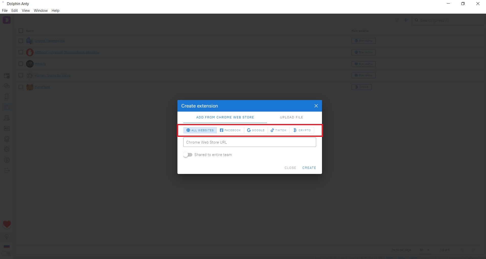 How to set up browser profiles in Dolphin {anty} - Dolphin anty