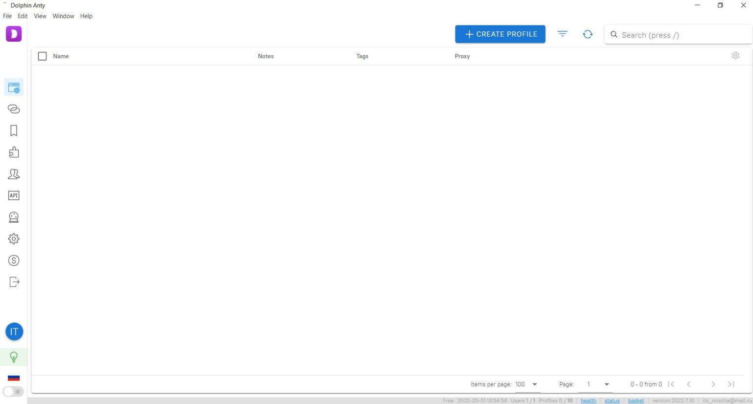 How to set up browser profiles in Dolphin {anty} - Dolphin anty