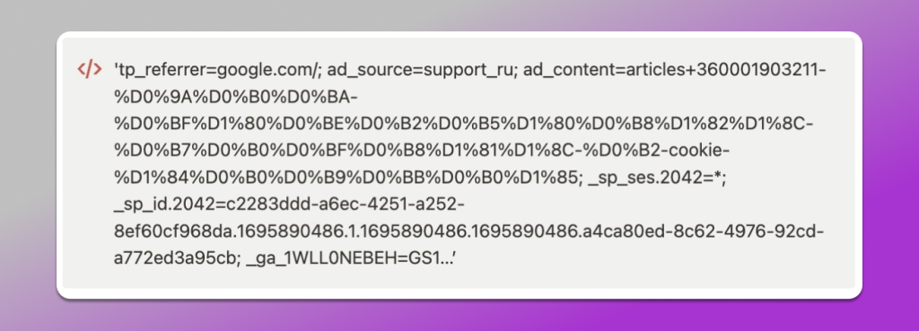 How to transfer cookies? Importing and exporting cookies 🍪
