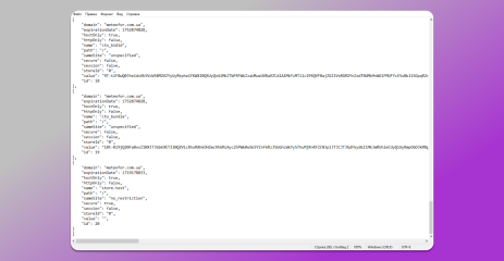 How to transfer cookies? Importing and exporting cookies 🍪