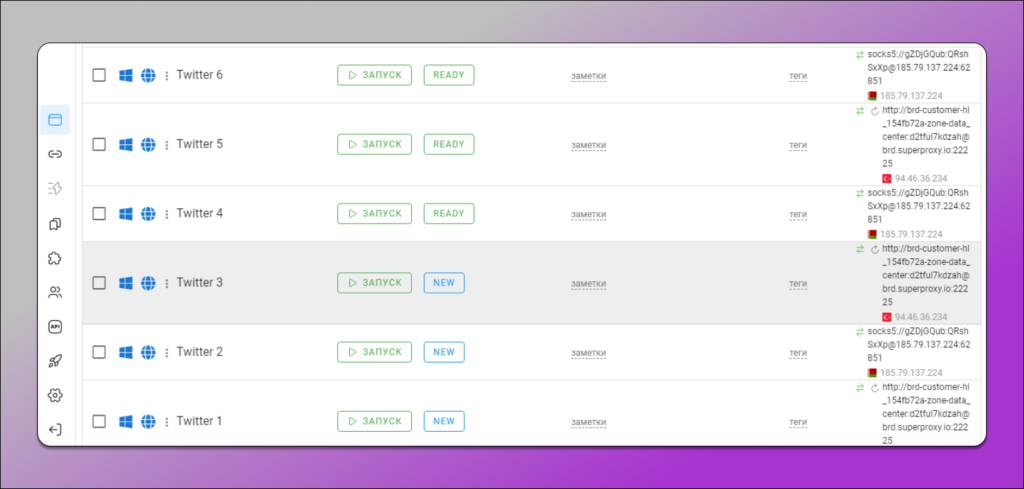Manage Multiple X Accounts Safely and Easily - Dolphin Anty