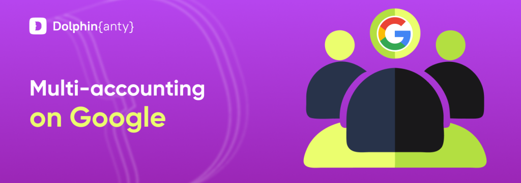 Manage Multiple Google Accounts in Your Browser